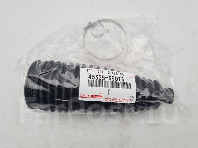 Пыльник рулевой рейки Toyota 45535-59075 купить во Владивостоке по цене ...