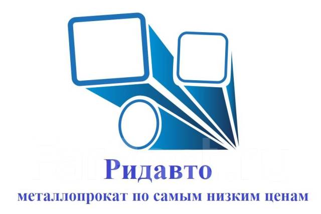 Труба профильная ст3 ст20 08пс 15 25 40 60 80 100 120 200мм