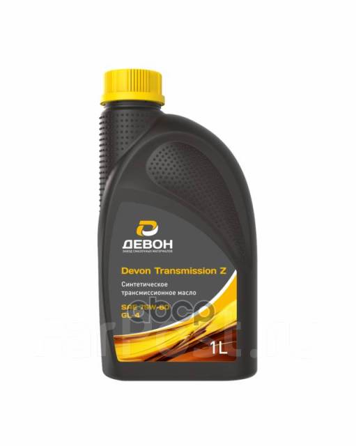 Масло Трансмиссионное Devon Transmission Z 75W80 Gl-4 1 Л (П/Синт ...