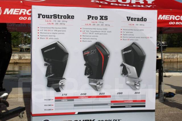 Mercury 300 PRO DTS V8 XS, новый, США, 300,00 л.с. Цена: ≈ 3 023 125 ...