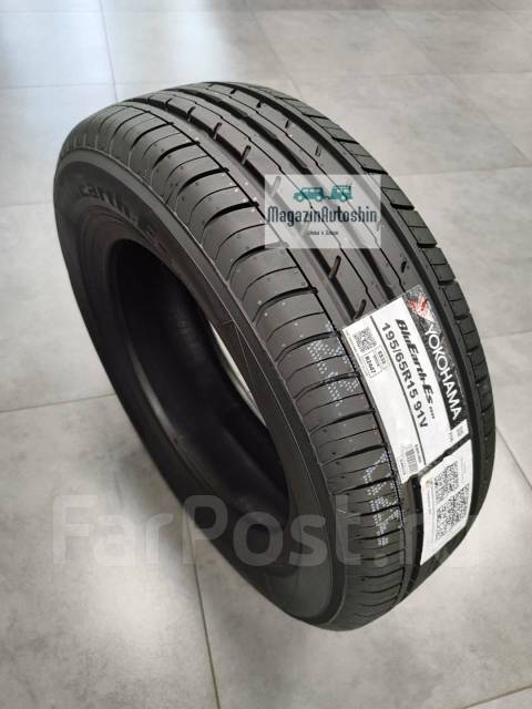 Yokohama BluEarth-ES ES32, 195/65R15, 15", 1 шт, в наличии, 195 мм, 65 ...