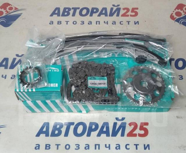 Набор цепи ГРМ Toyota 13506-28011 2AZ 1AZ Zuiko KA-26 купить во ...