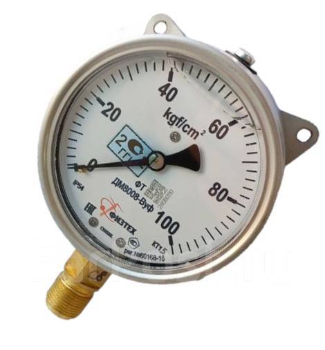 ДМ8008-ВУф манометр глицериновый с фланцем 0-100kgf/cm2 d-63mm M12*1,5 ...
