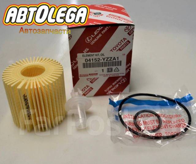 Фильтр масляный Toyota оригинал Toyota Camry, RX350 2GR-FE/2AR-FX ...