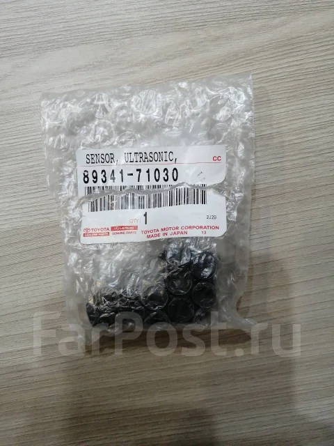 Парктроник задний левый Toyota Hilux 89341-71030 купить в Иркутске по ...