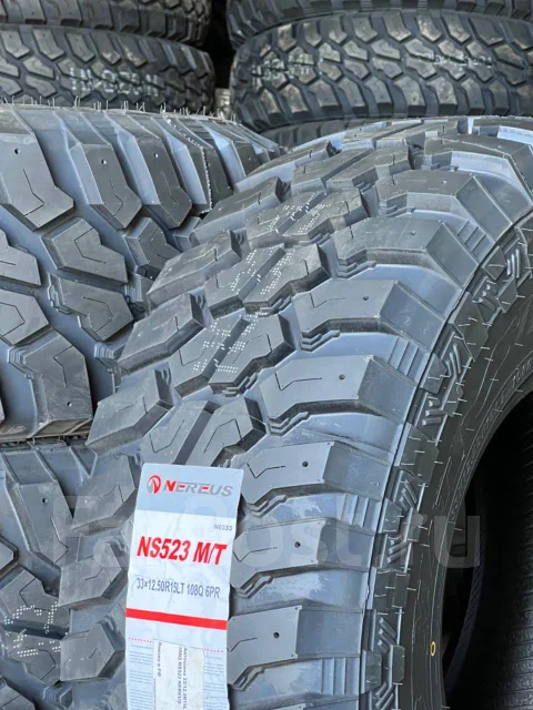 Nereus NS523, LT 33x12.50 R15 LT 108Q 6P.R, 15", 1 шт, в наличии ...