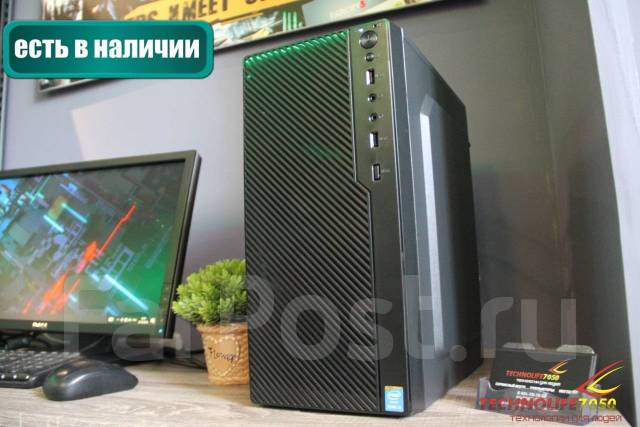 Новый офисный компьютер 2023 / Windows 10/ Microsoft Office/ Антивирус ...