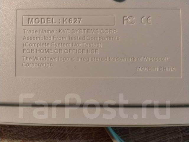 Клавиатура Genius K627 смазанная, б/у, в наличии. Цена: 500₽ во Владивостоке