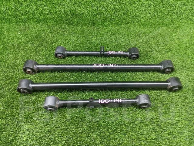 Тяги моста задние комплект Toyota Land Cruiser UZJ100 купить во ...