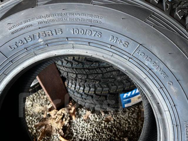 Hilo XT1, LT 215/75 R15, 15", 1 шт, в наличии, 215 мм, 75 %, радиальный ...