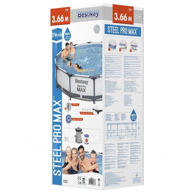 Каркасный бассейн Bestway 366x76 #56416, новый, в наличии. Цена: 15 500 ...