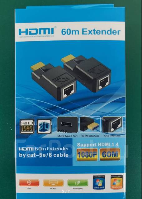 HDMI - HDMI удлинитель по 1 витой паре RJ45 до 60 метров 60m 60м mini ...