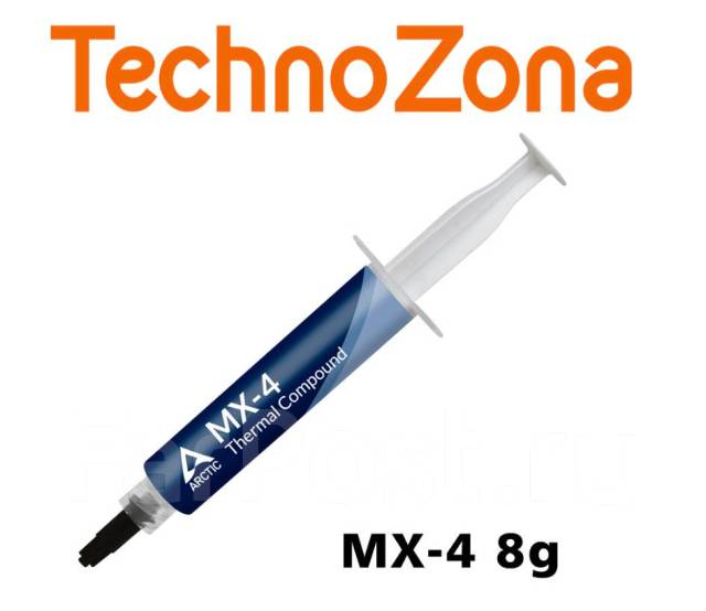 Термопаста Arctic MX-4 8g (8.5 Вт/(м·K, в наличии. Цена: 950₽ во ...