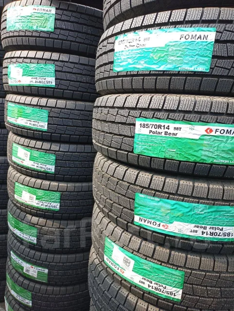 Foman Polar Bear, 185/65 R15, 15", 1 шт, 185 мм, 65 %, радиальный ...