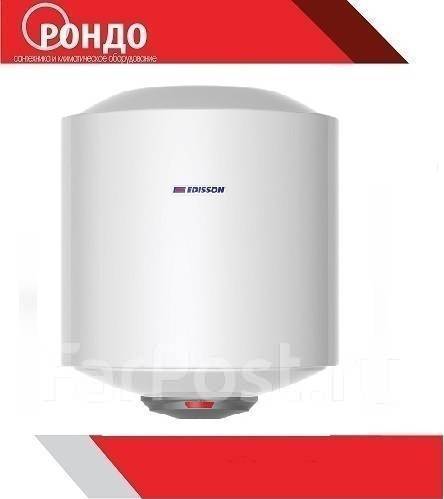 Водонагреватель накопительный Edisson ER 100V (100 л), электрический, 1,50 кВт. 80 л. новый, в ...