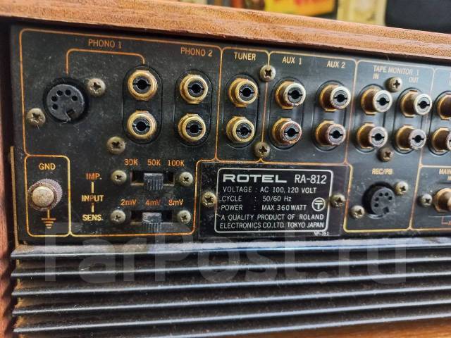 Усилитель Rotel RA-812, б/у, в наличии. Цена: 24 800₽ во Владивостоке