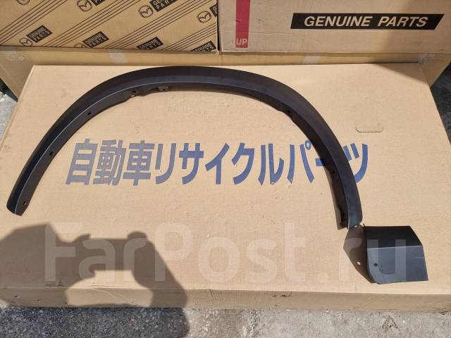 Молдинг (накладка) крыла Lexus NX Новый 75602-78010 купить во ...