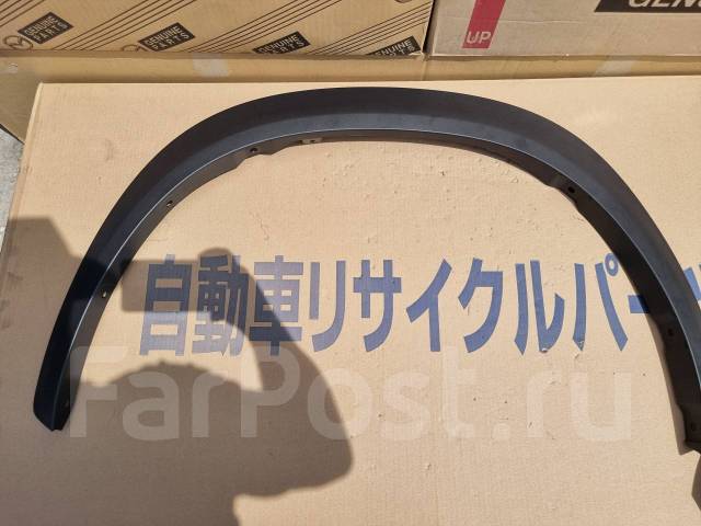 Молдинг (накладка) крыла Lexus NX Новый 75602-78010 купить во ...