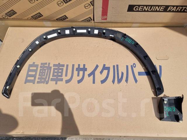 Молдинг (накладка) крыла Lexus NX Новый 75602-78010 купить во ...