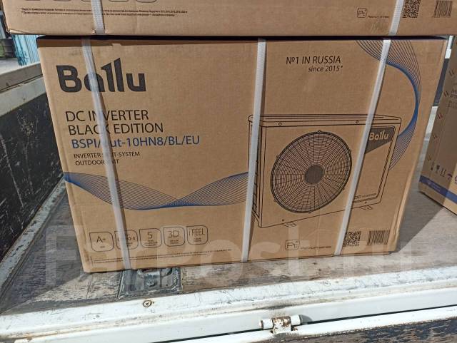 Кондиционер инверторный Ballu BSPI-10HN1/BL/EU 29 м2 Черный Красавец ...