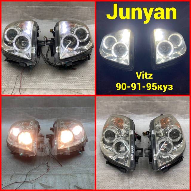 Фара Junyan LED Vitz SCP/KSP/NCP90-91-95куз купить в Иркутске по цене: 24 499₽ — частное ...