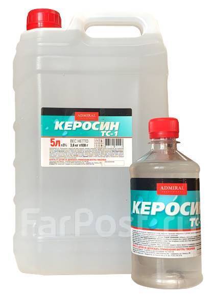 Керосин 5л ТС-1, в наличии. Цена: 602₽ во Владивостоке