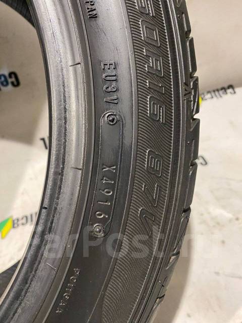 Dunlop SP Sport LM704, 205/55R16, 16", 1 шт, в наличии, 205 мм, 55 % ...