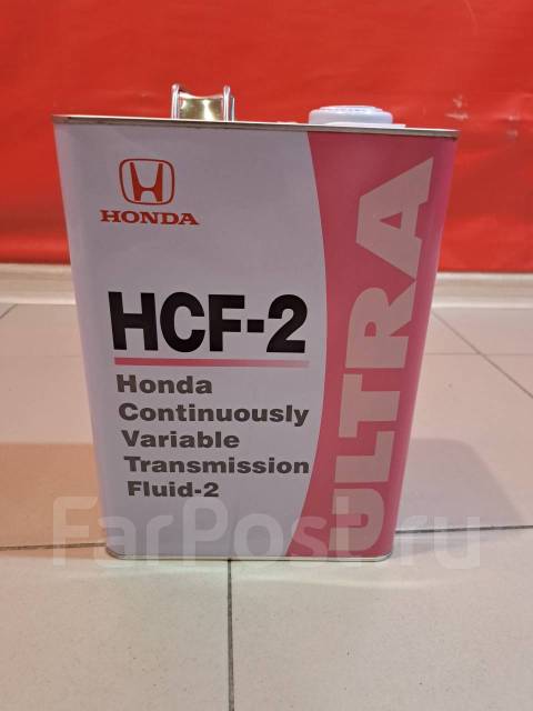 Спец. транс. жидкость HCF-2 4л. Honda 08260-99964, 4,00 л. CVT (для вариаторов), в наличии. Цена ...