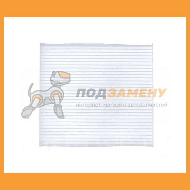 Фильтр салонный Double Force / DFC1919 купить во Владивостоке по цене: 360₽ — объявление от ...