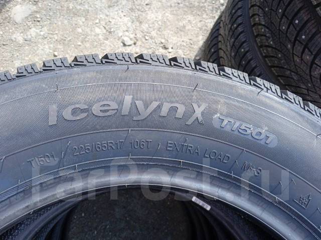 Triangle IcelynX TI501, 225/65 R17, 17", 1 шт, в наличии, 225 мм, 65 % ...