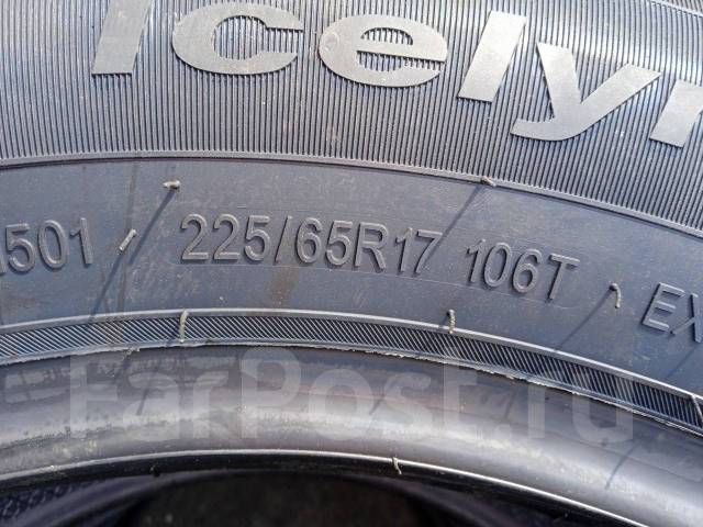 Triangle IcelynX TI501, 225/65 R17, 17", 1 шт, в наличии, 225 мм, 65 % ...