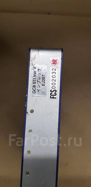 Ecu HKS F-CON S Subaru Impreza WRX STI 5 version GC8 GF8 EJ207 купить ...
