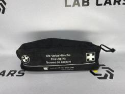 Запчасть аптечки № 82262210667 — купить во Владивостоке | ФарПост