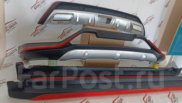 Обвес Nismo nissan x-trail 32 2018-2022 пороги купить во Владивостоке ...