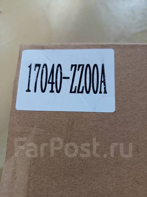 Продам Насос Топливный в сборе новый на Nissan купить в Хабаровске по ...
