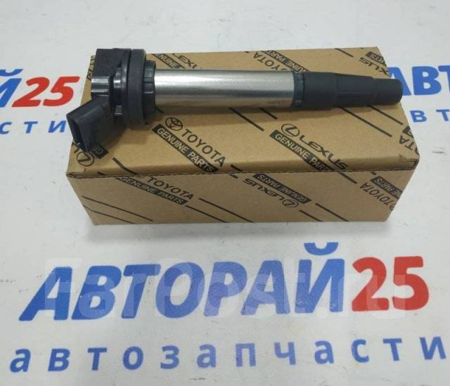 Катушка зажигания Toyota 2Zrfae 3Zrfae 2ZRF 90919/02252 купить во ...