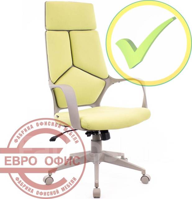 Кресло игровое "Trio Grey TM", зелёный, 64,0 см, 122,0 см, 46,0 см, новый, под заказ. Цена: 12 ...