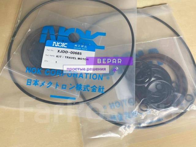 XJDD-00685 Ремкомплект гидромотора хода Hyundai R200W R2000W R210W ...