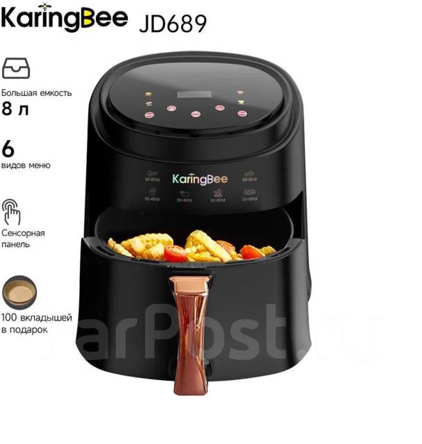 Аэрогриль KaringBee JD689 Black, новый, в наличии. Цена: 10 900₽ во Владивостоке