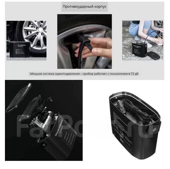 Смарт-компрессор Xiaomi 70mai Air Compressor (Midrive TP01) Global ...