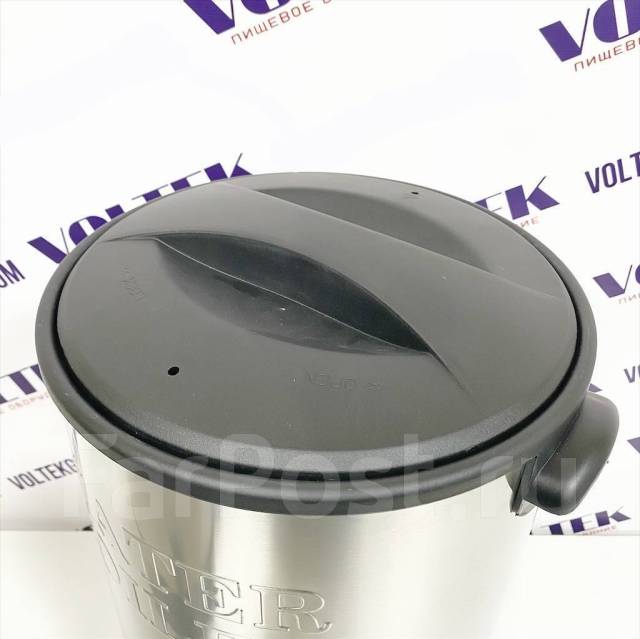 Кипятильник чайник IWB-40 Indokor (Корея), новый, в наличии. Цена: 12 ...