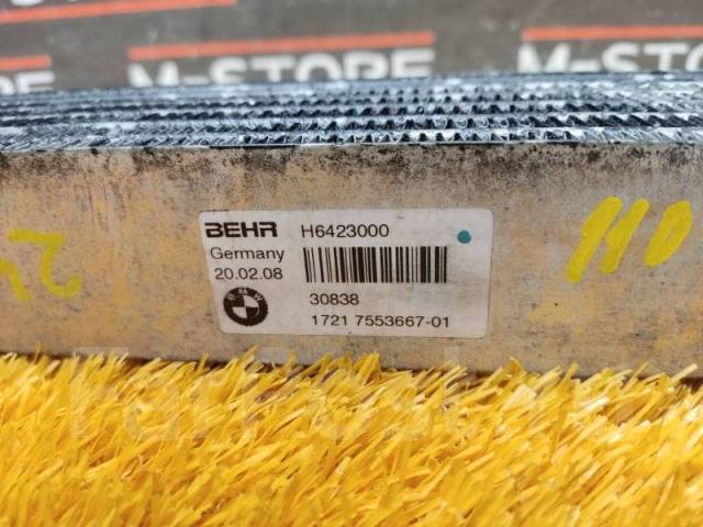 Радиатор акпп Bmw 7-Series 2008 17217553667 E65 N62B48B купить в ...