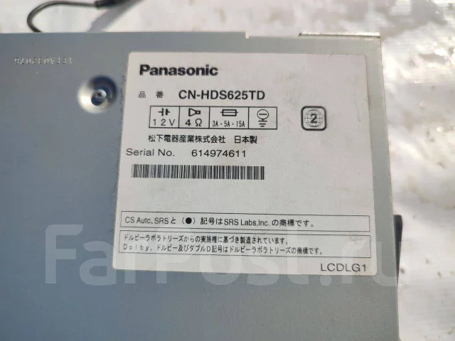 Магнитола Panasonic CN-HDS625TD, 2 DIN — 178x100 мм, б/у, в наличии ...