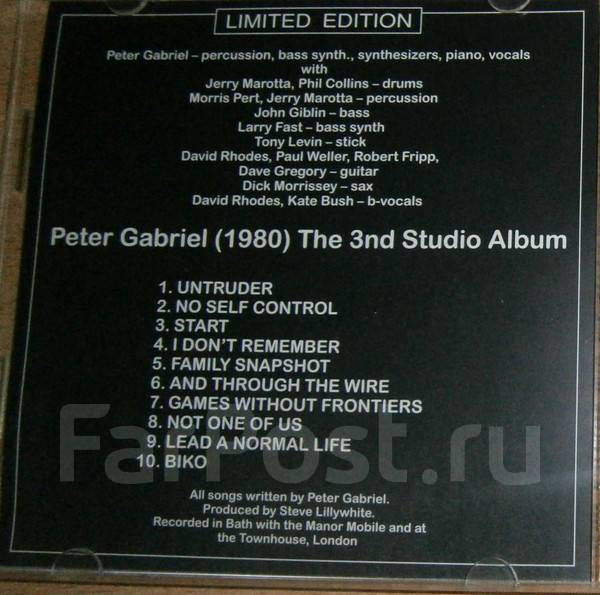 CD - Peter Gabriel – The 3rd Studio Album - 1980, новый, в наличии ...