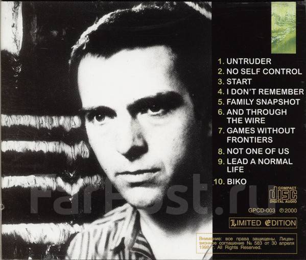 CD - Peter Gabriel – The 3rd Studio Album - 1980, новый, в наличии ...