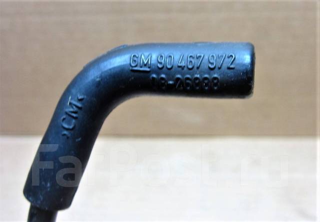 Трубка электромагнитного клапана абсорбера - Opel Omega ) 1994-2003 ...