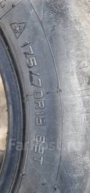 Ovation W586, 175/70 R13, 13", 1 шт, в наличии, 175 мм, 70 % ...