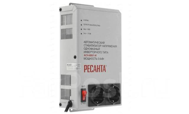 Стабилизатор АСН-600/1-И (инверторного типа) Ресанта, новый, в наличии ...