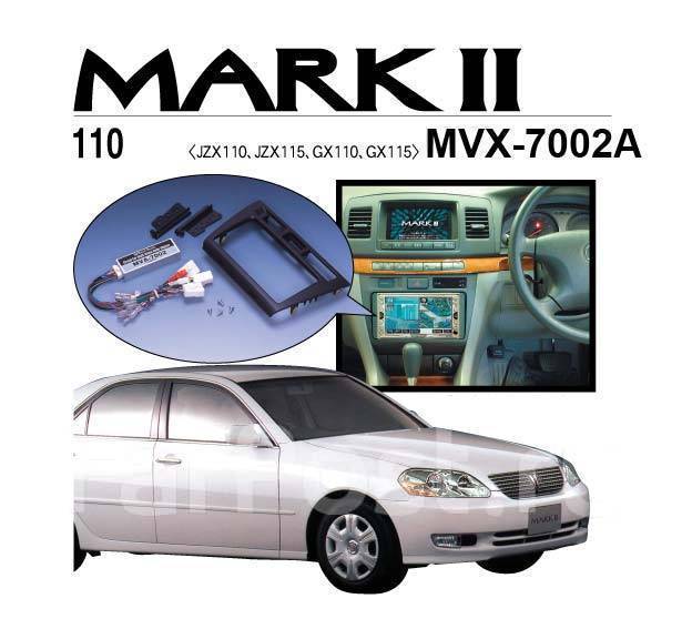 Beat-Sonic MVX-7002A аудио адаптер Toyota Mark II Verossa jzx110 gx110, б/у, в наличии. Цена: 2 ...