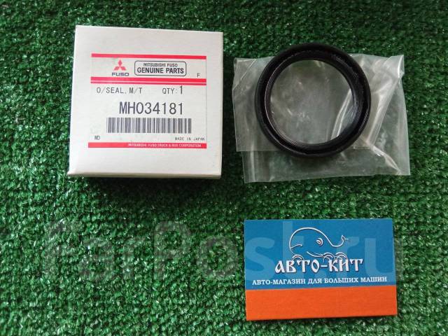 Сальник хвостовика КПП Mitsubishi 50-65-9mm ЦЕНА за 1 шт купить в ...
